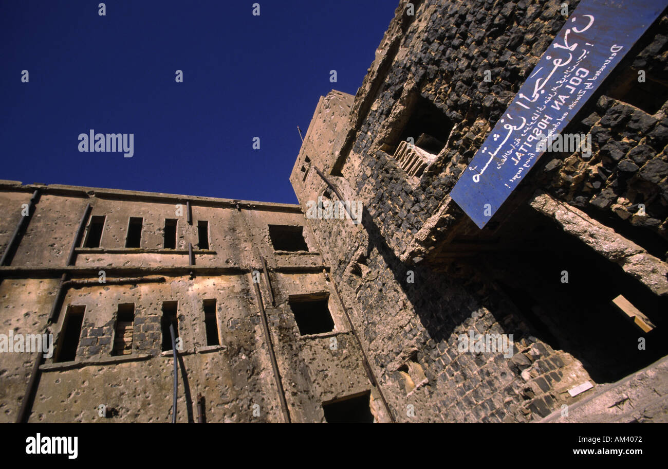 Al quneitra hi-res stock photography and images - Alamy