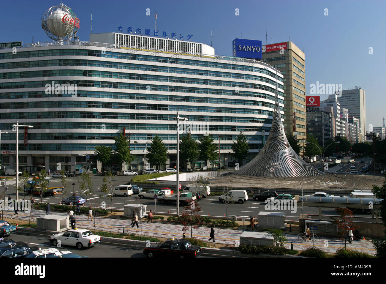 Modern buildings in Nagoya city center Nagoya Japan Asia Stock Photo ...