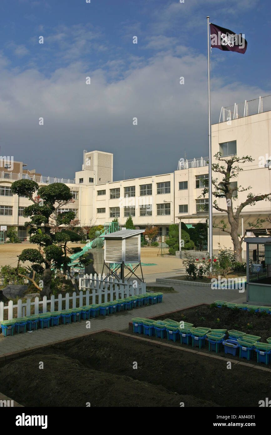 Playground school japan hi-res stock photography and images - Alamy