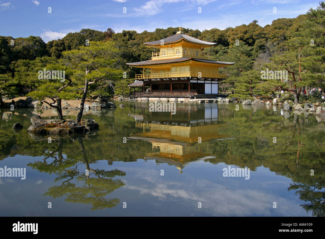 The Golden temple kinka kuji popular with tourists in Kyoto Kansai ...
