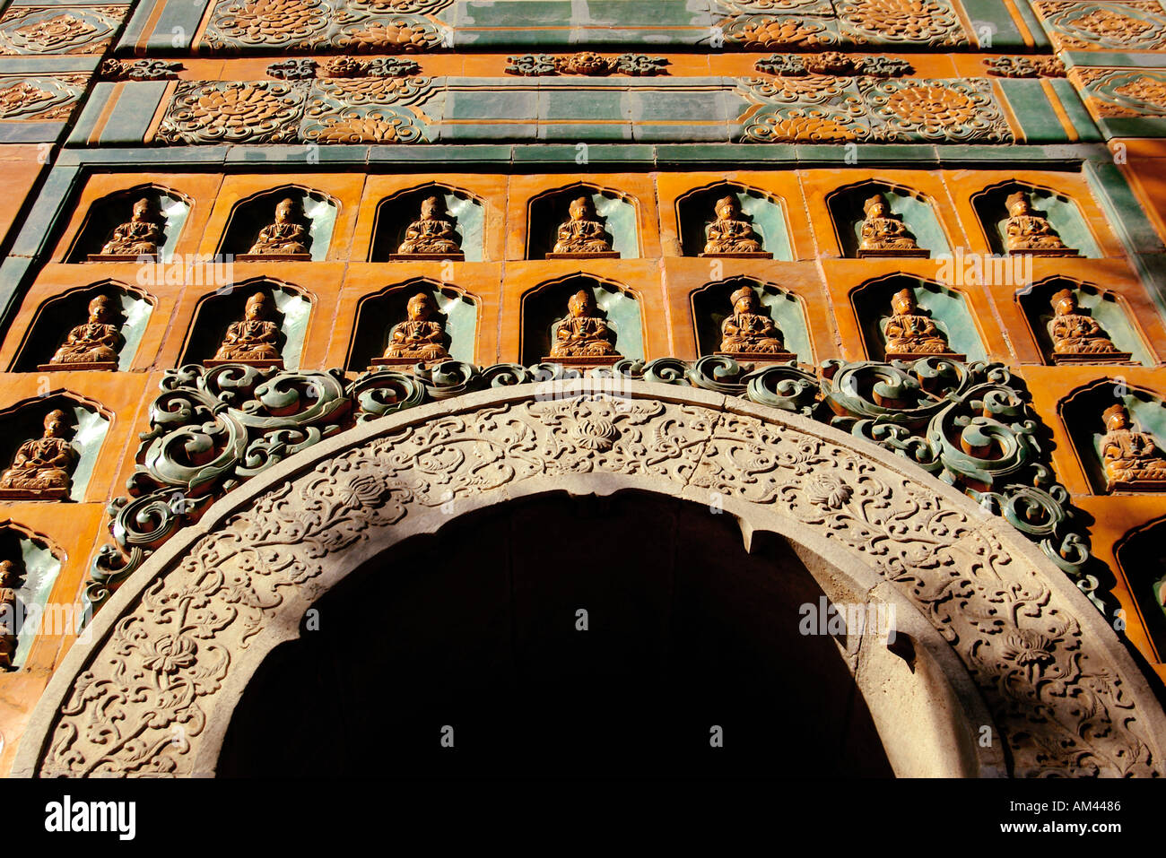 Sea of wisdom temple hi-res stock photography and images - Alamy