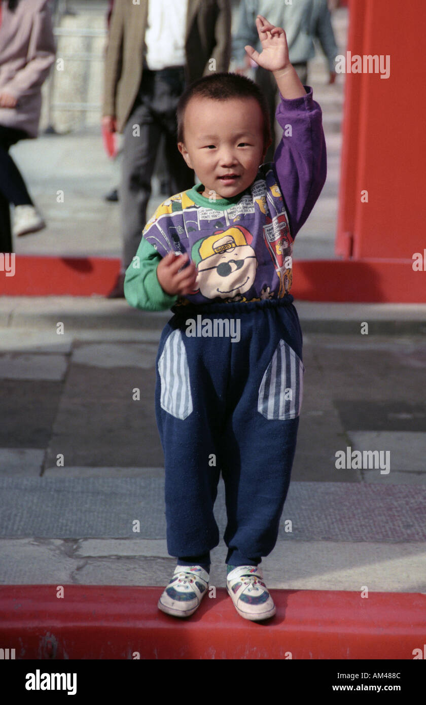 Boy stands upright hi-res stock photography and images - Alamy