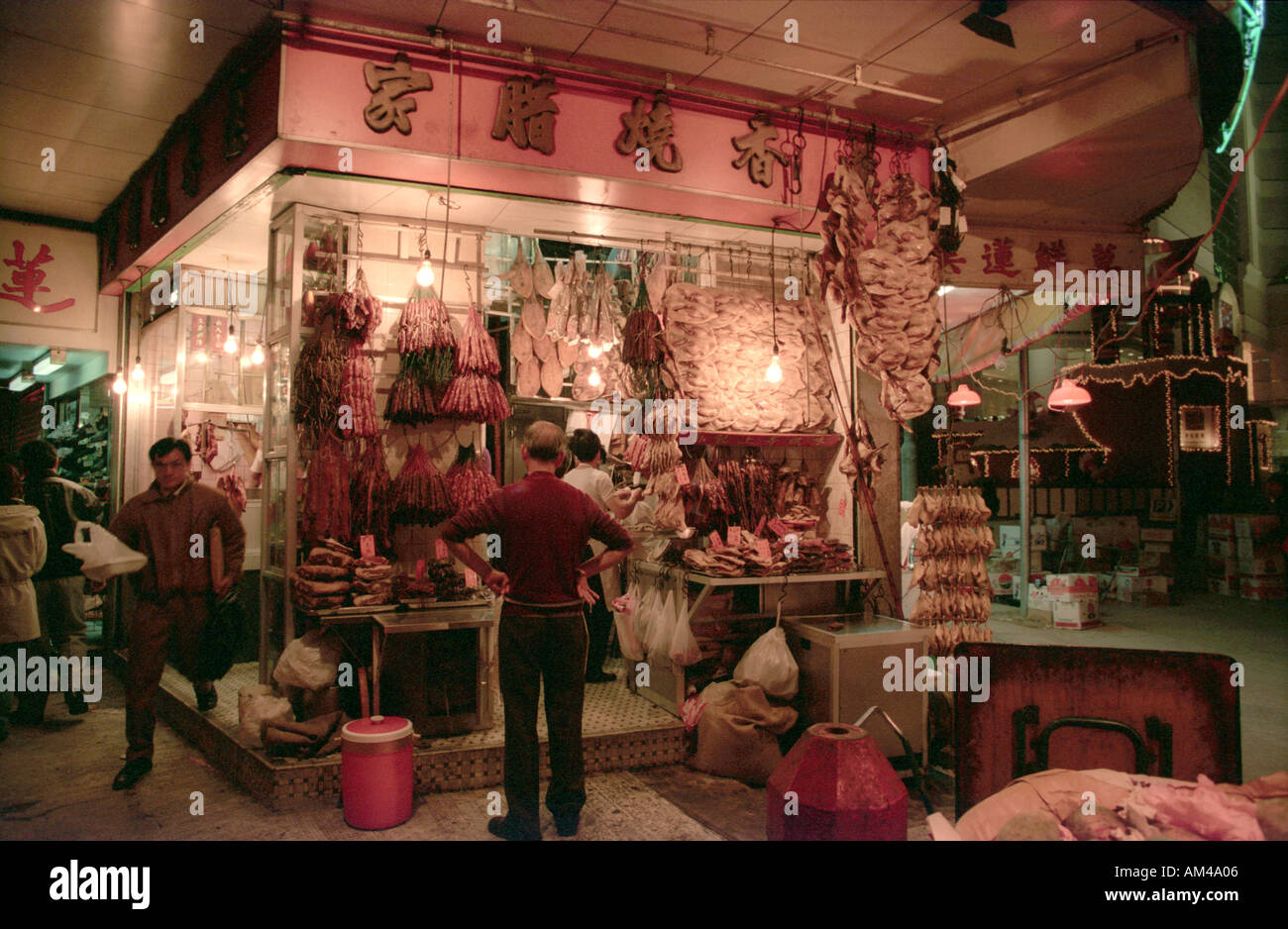 Beef butcher china hi-res stock photography and images - Alamy