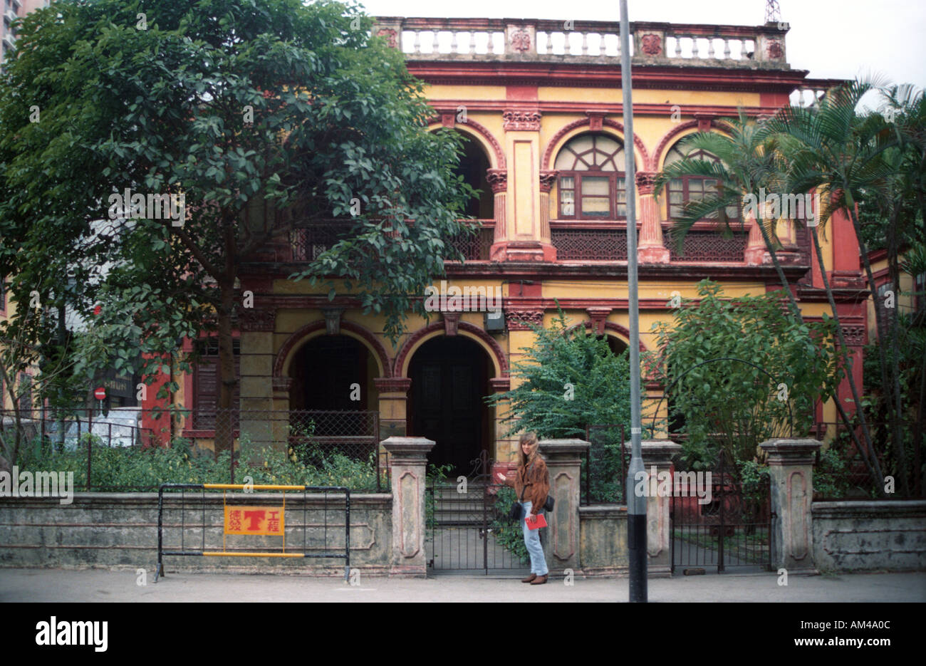 Typical colonial building in Macau China Stock Photo - Alamy