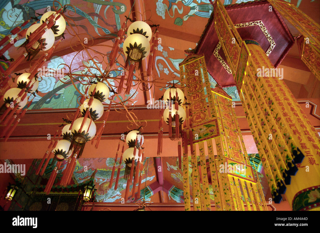 Interior of the main temple within the Po Lin Monastery in Hong Kong ...
