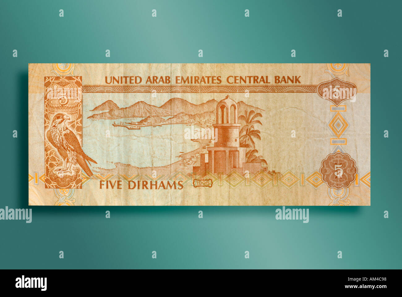 Dirham hi-res stock photography and images - Alamy