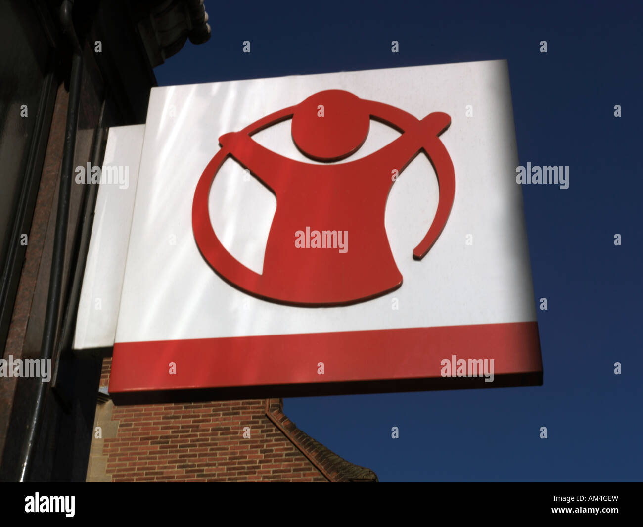 Save the children logo hi-res stock photography and images - Alamy