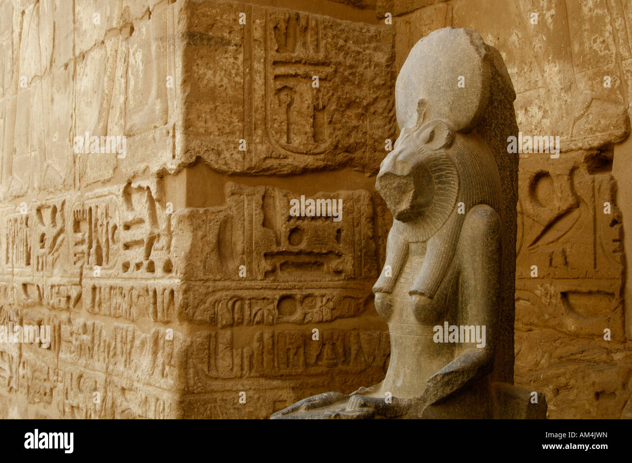Egypt goddess wadjet hi-res stock photography and images - Alamy