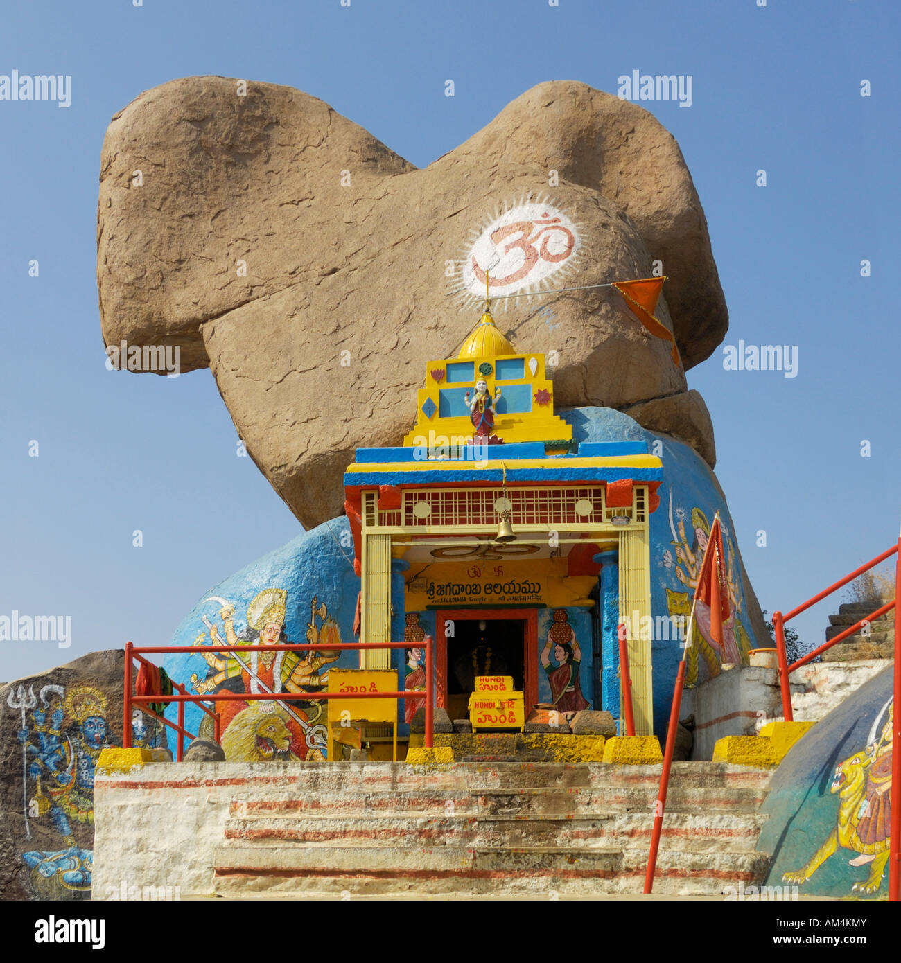 Ancient Mahakali temple Golconda fort Hyderabad Andhra Pradesh India ...