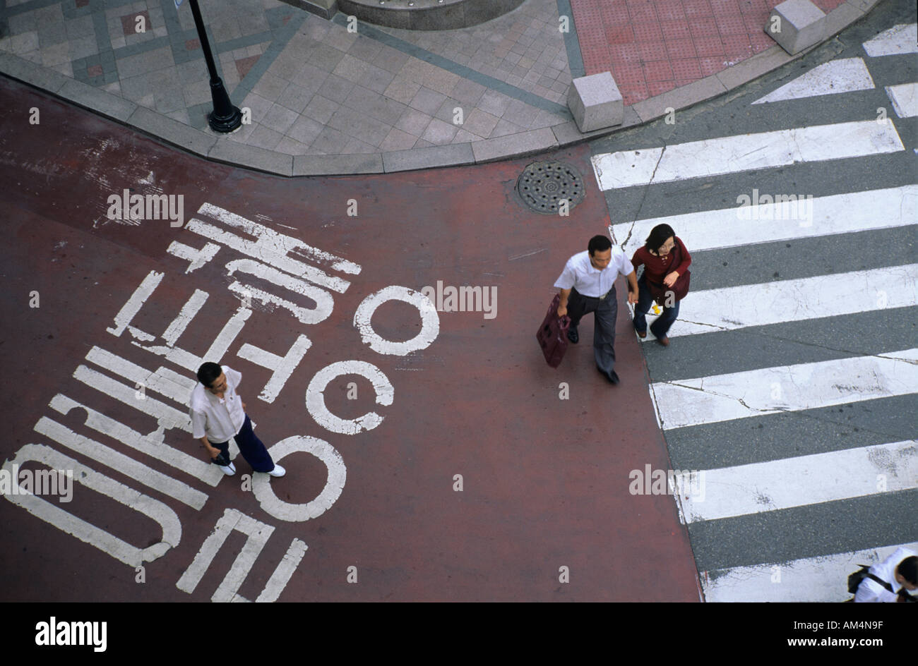 Pavement and pedestrian crossing, Seoul Stock Photo - Alamy