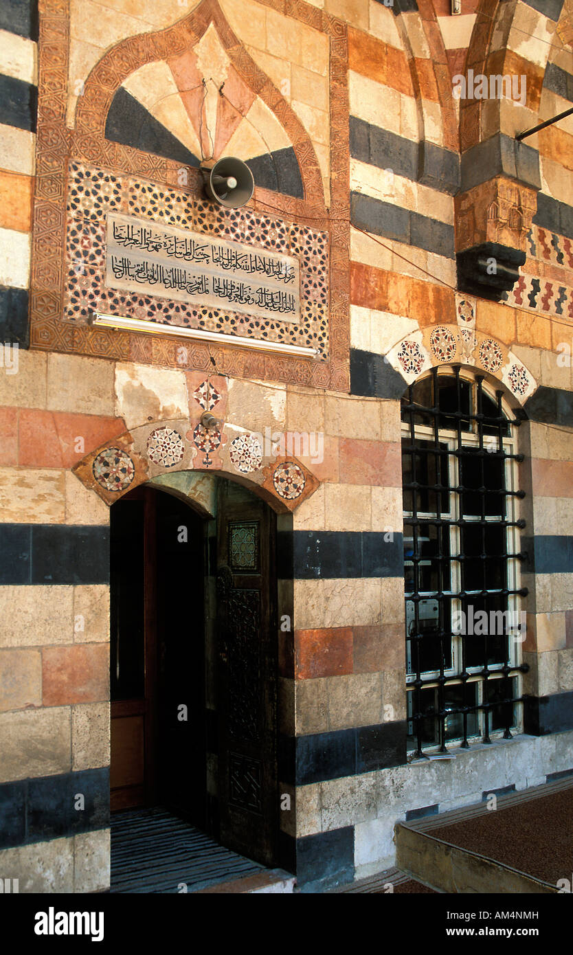 Syria damascus marble hi-res stock photography and images - Alamy