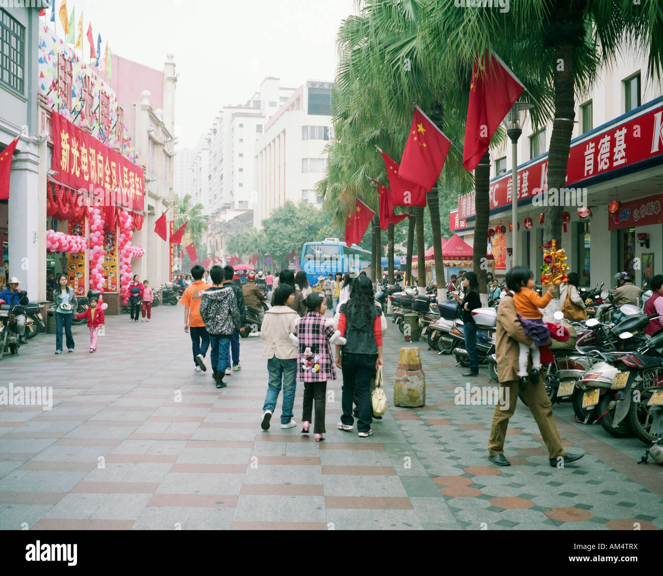 Pedestrian street at Jiangmen, Guangdong, China Stock Photo - Alamy
