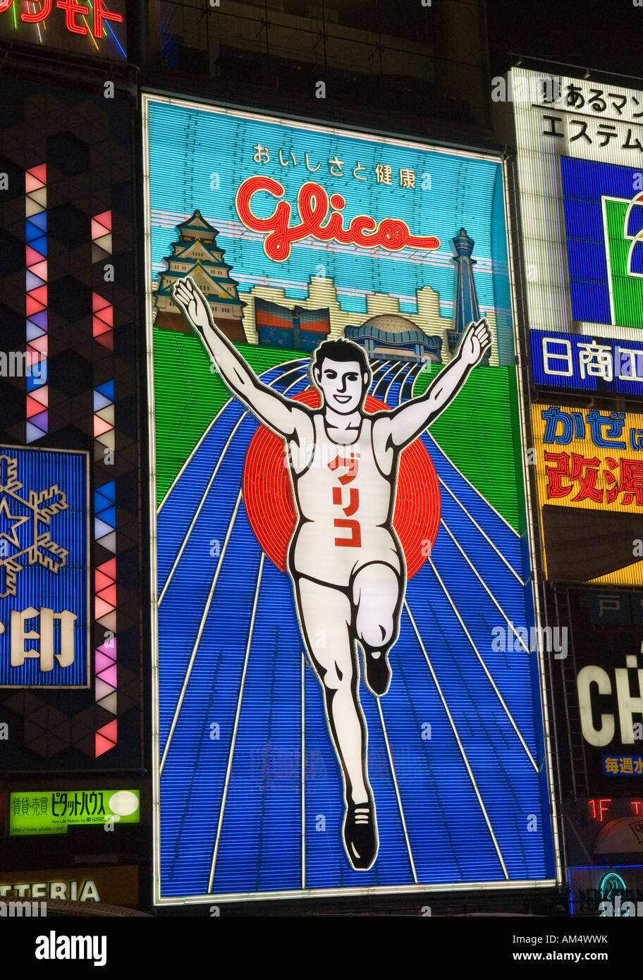 "Neon signs Dotonbori Namba Osaka Japan Stock Photo - Alamy