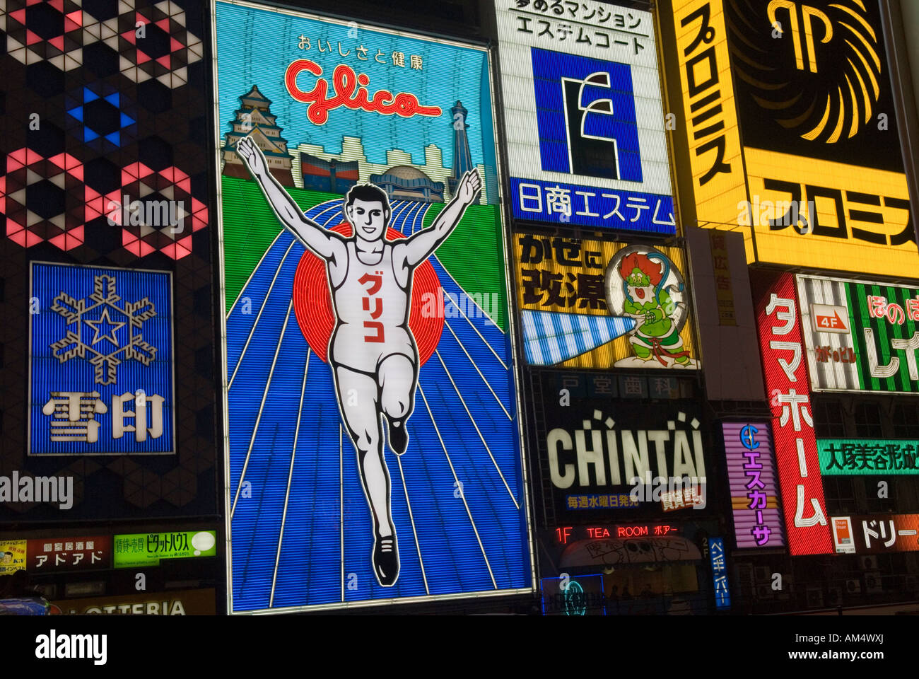 "Neon signs Dotonbori Namba Osaka Japan Stock Photo - Alamy