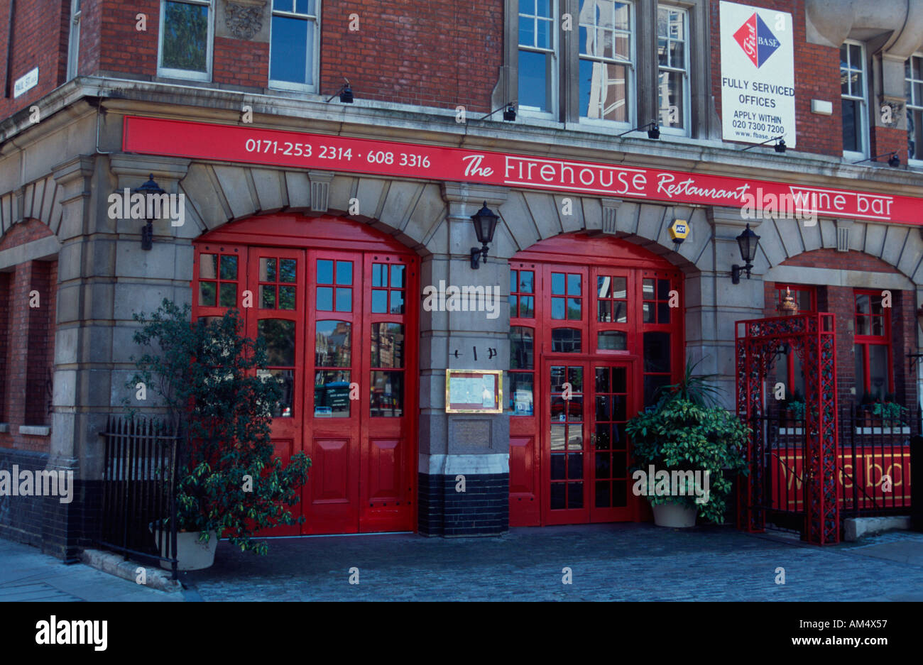 The Old Fire Station, now a wine bar, London EC2, UK Stock Photo - Alamy