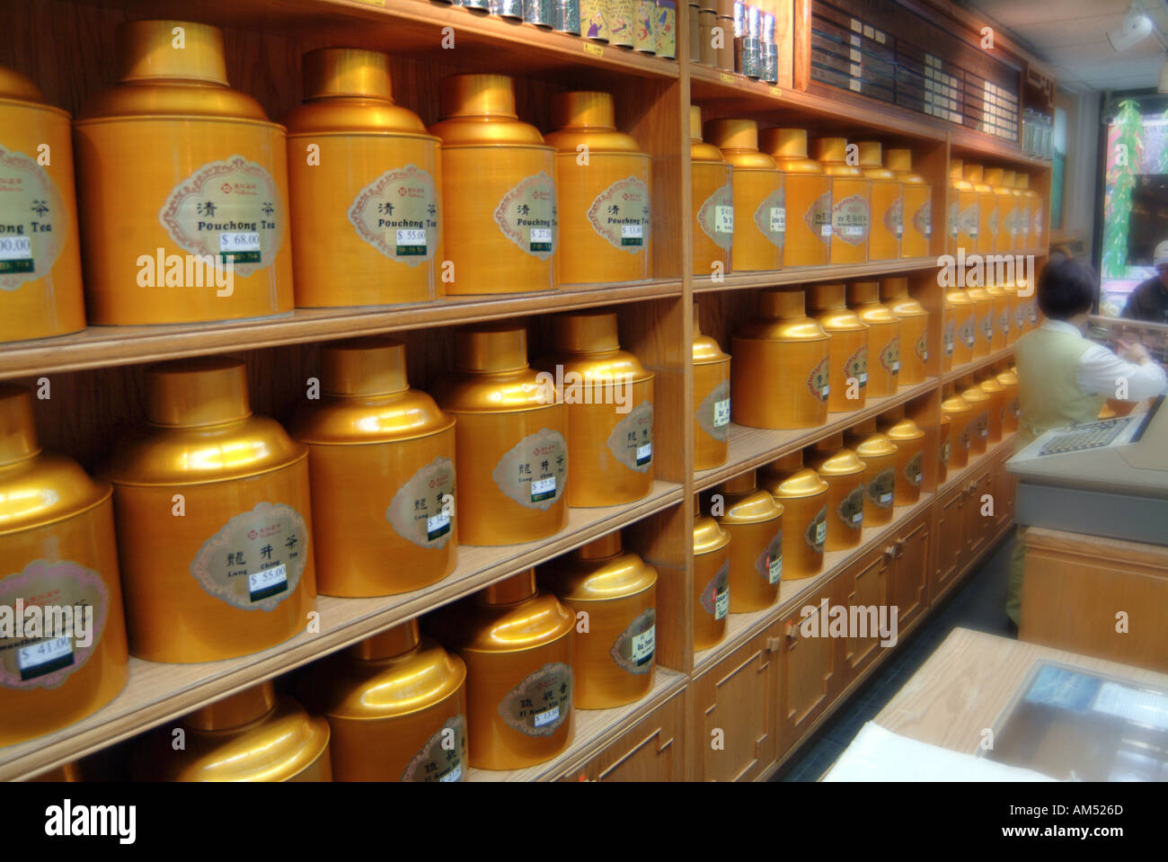 Black jars hi-res stock photography and images - Alamy