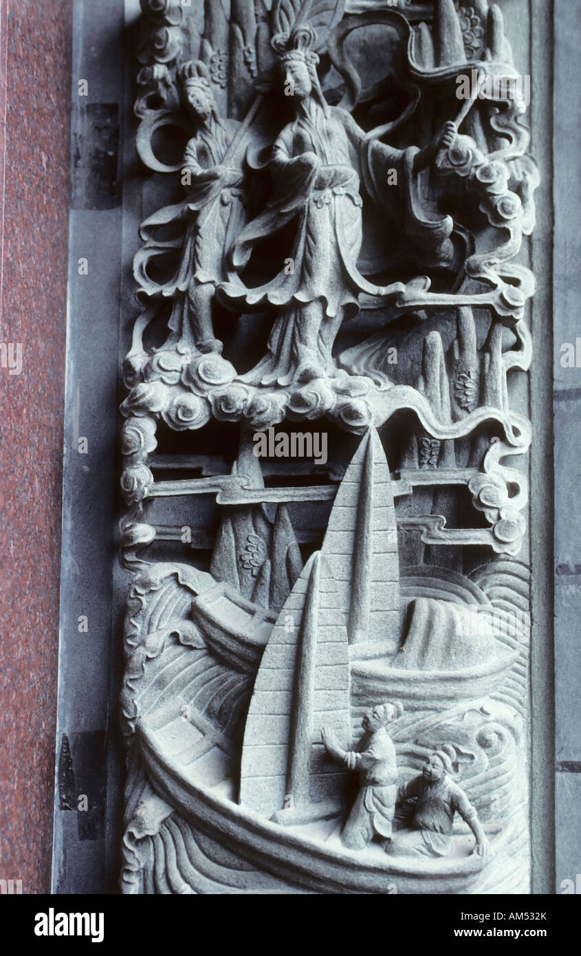 Relief panel hi-res stock photography and images - Alamy