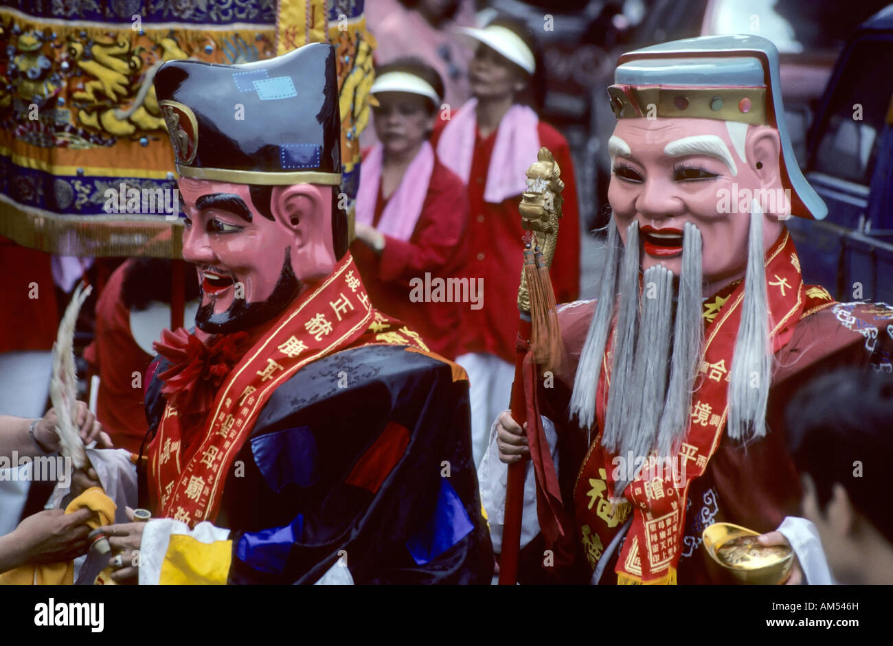 Matsu festival hi-res stock photography and images - Alamy