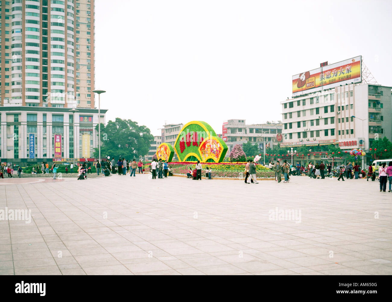 Jiangmen hi-res stock photography and images - Alamy