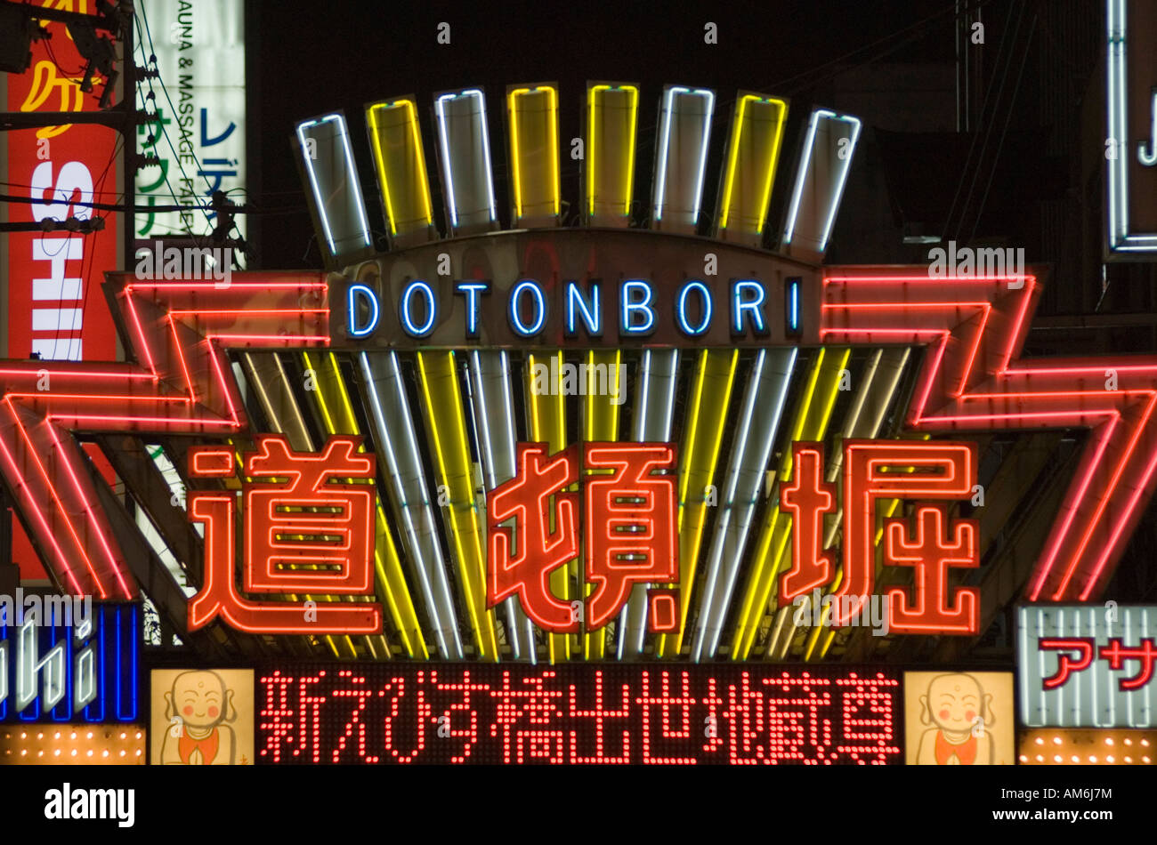 "Neon signs Dotonbori Namba Osaka Japan Stock Photo - Alamy