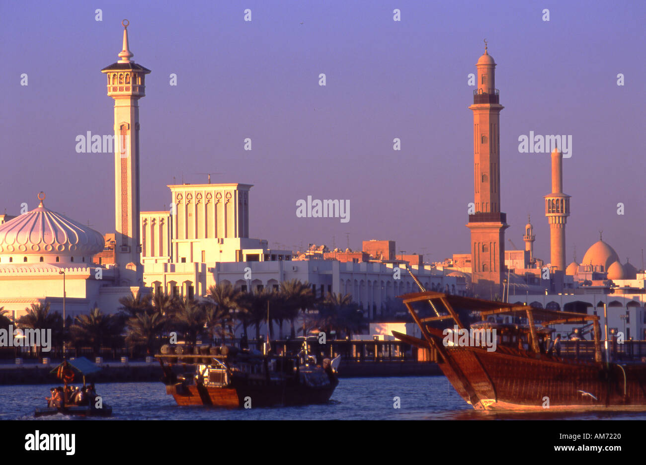 United Arab Emirates Dubai Bur Dubai skyline Stock Photo - Alamy