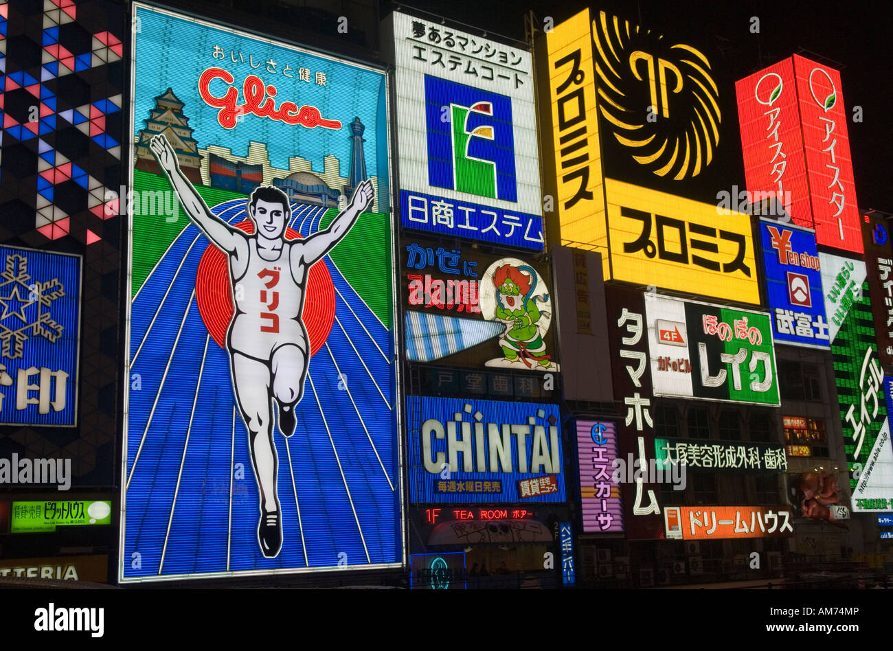 "Neon signs Dotonbori Namba Osaka Japan Stock Photo - Alamy