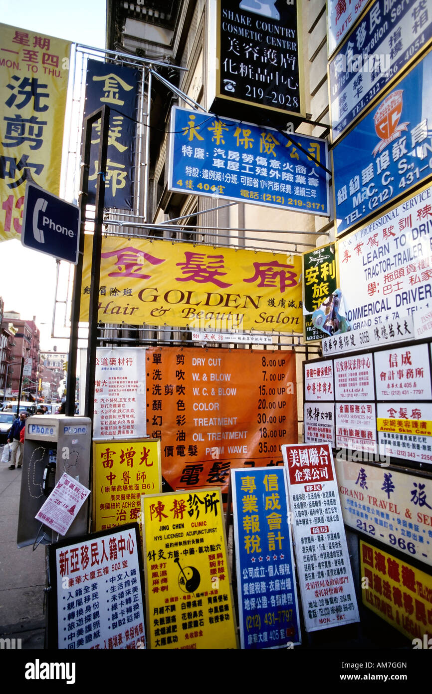 Street corner with Chinese advertising boards, Chinatown, Lower East ...