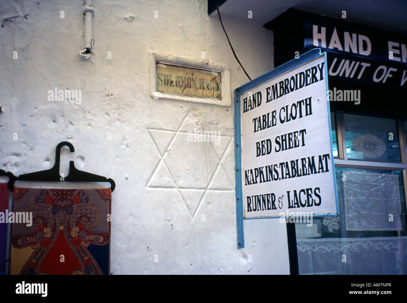 Jew Town Cochin Kerala India Stock Photo - Alamy