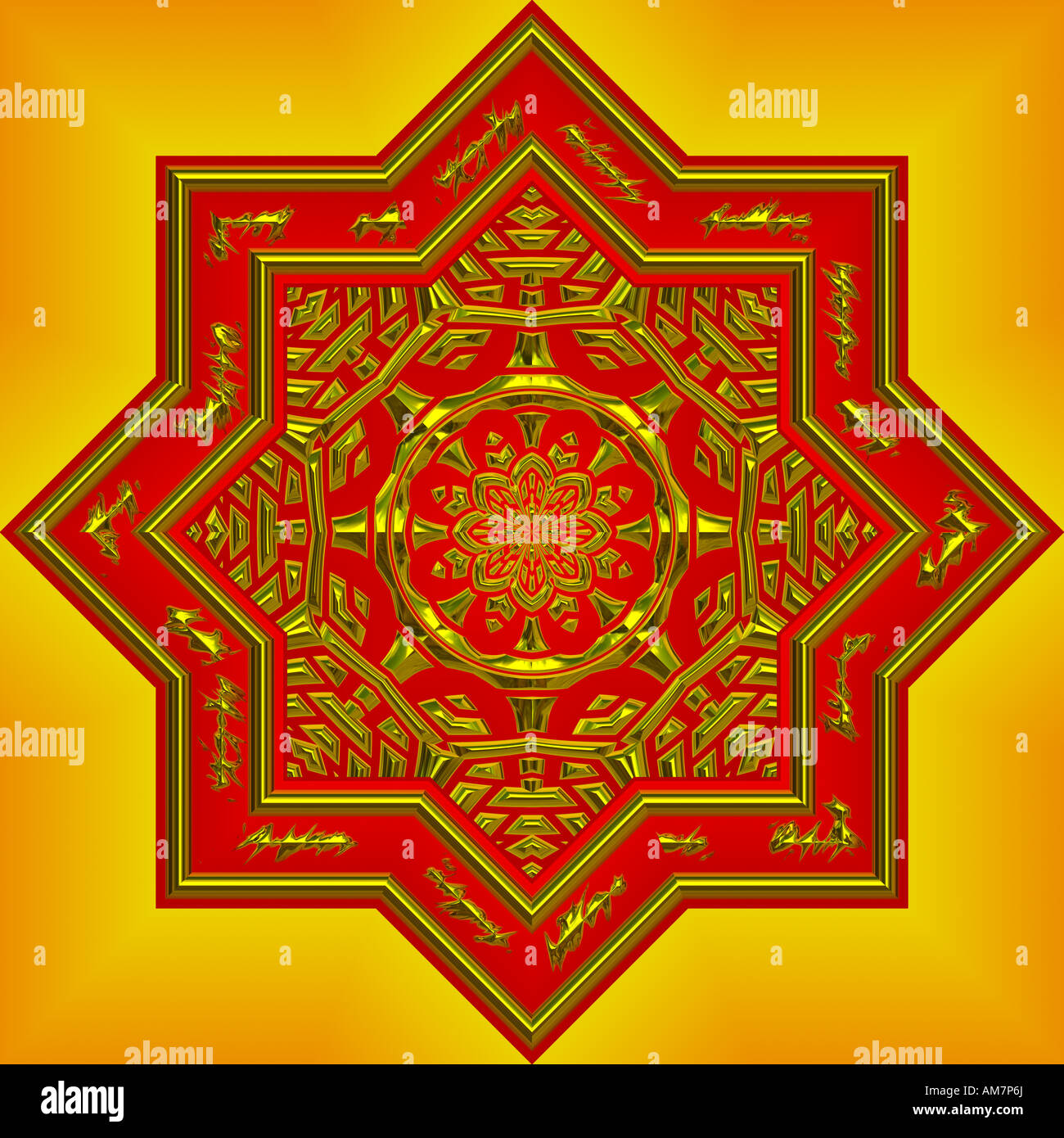 big bright and beautifully intrique mandala design Stock Photo - Alamy