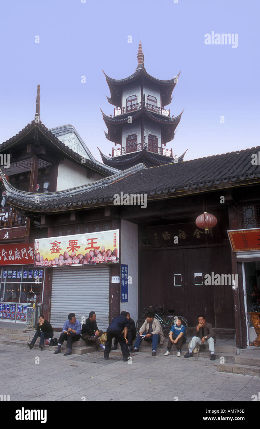 Quan Pagoda and Ancient Memorial Archway in Zhouzhuang Stock Photo - Alamy