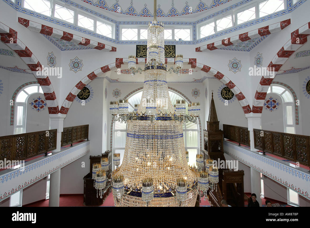 Mosque of the islamic fold, Bergisch Gladbach, North Rhine-Westphalia ...