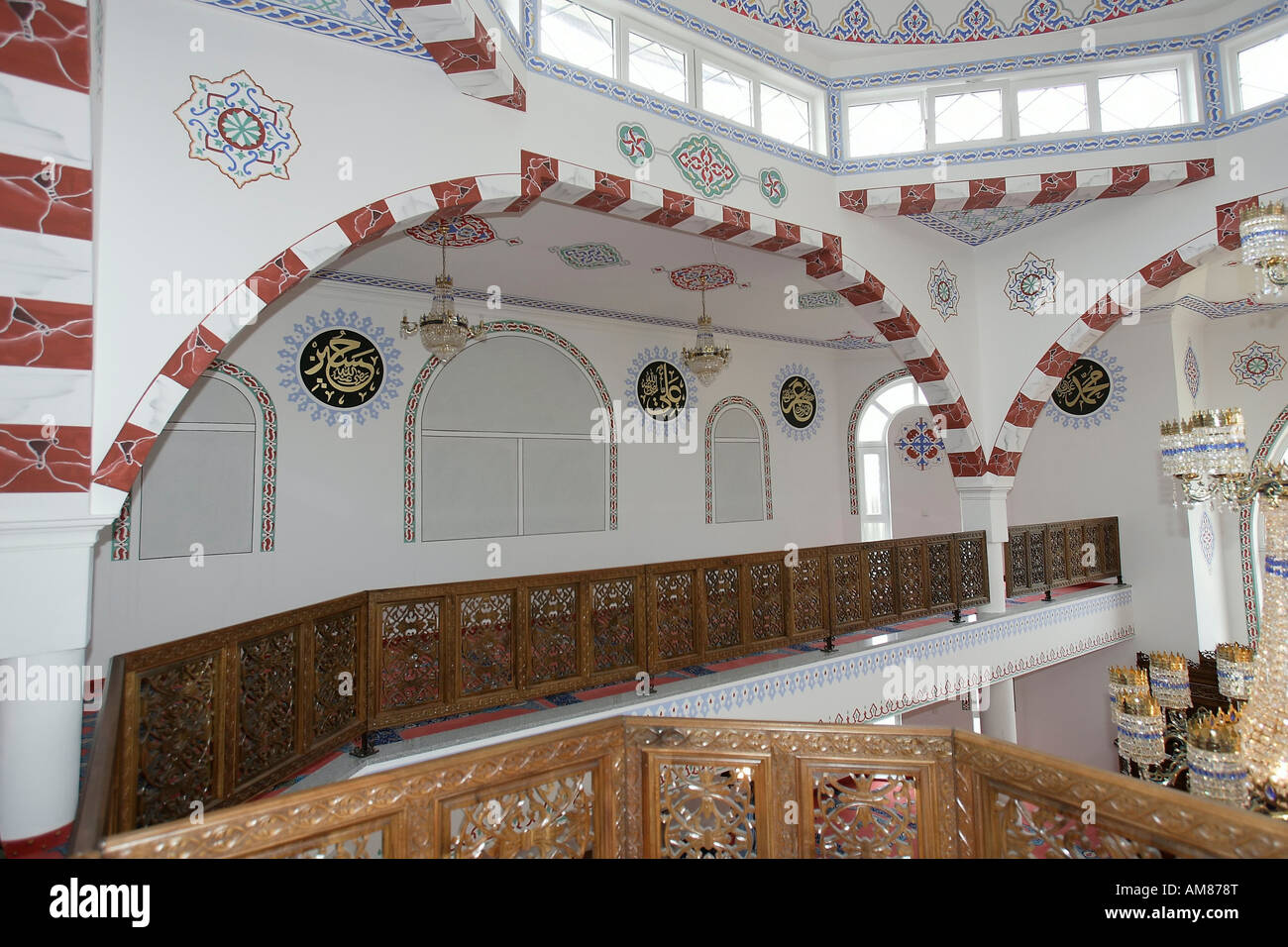 Mosque of the islamic fold, Bergisch Gladbach, North Rhine-Westphalia ...