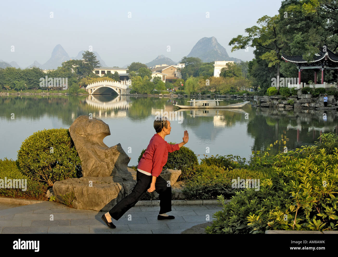 Tai chi bridge hi-res stock photography and images - Alamy