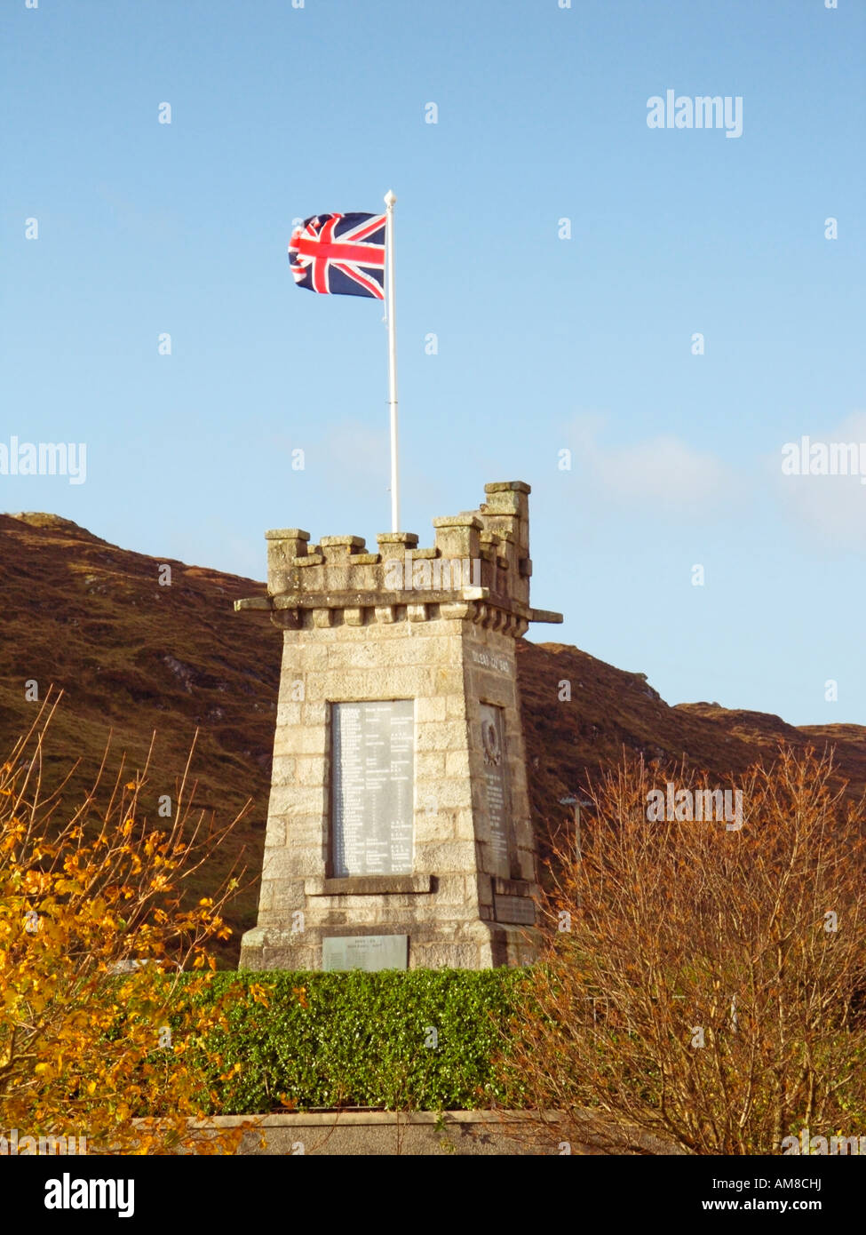 War Memorial Tarbert North Harris Outer Hebrides Western Isles Scotland ...