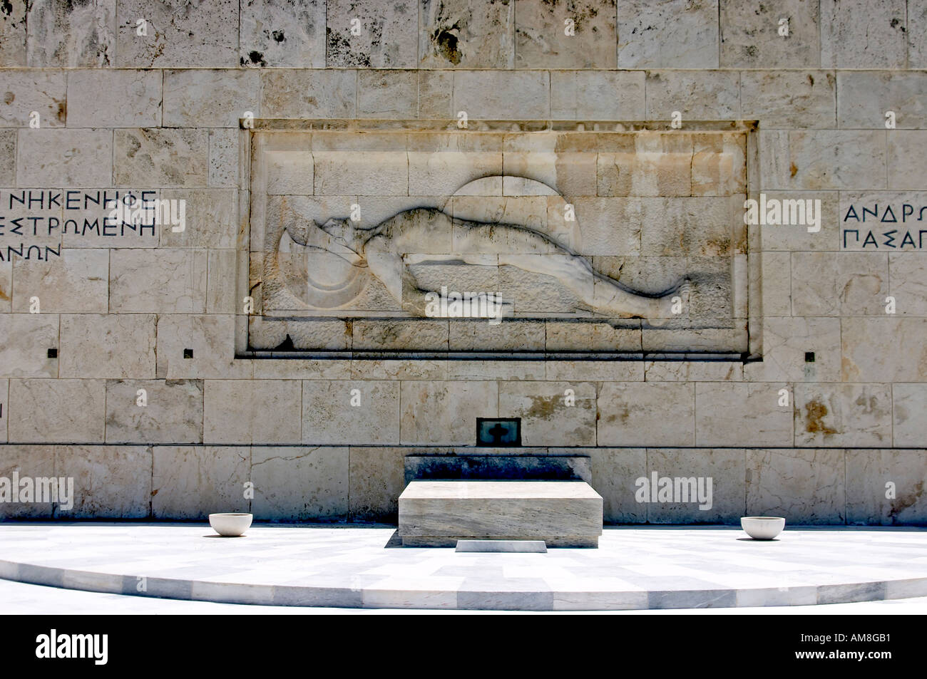 Tomb of the Unknown soldier Syntagma Square Athens Greece Stock Photo ...