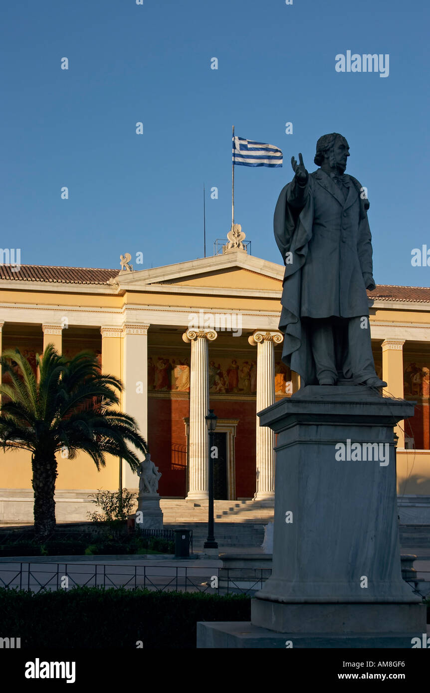 National library in athens hi-res stock photography and images - Alamy