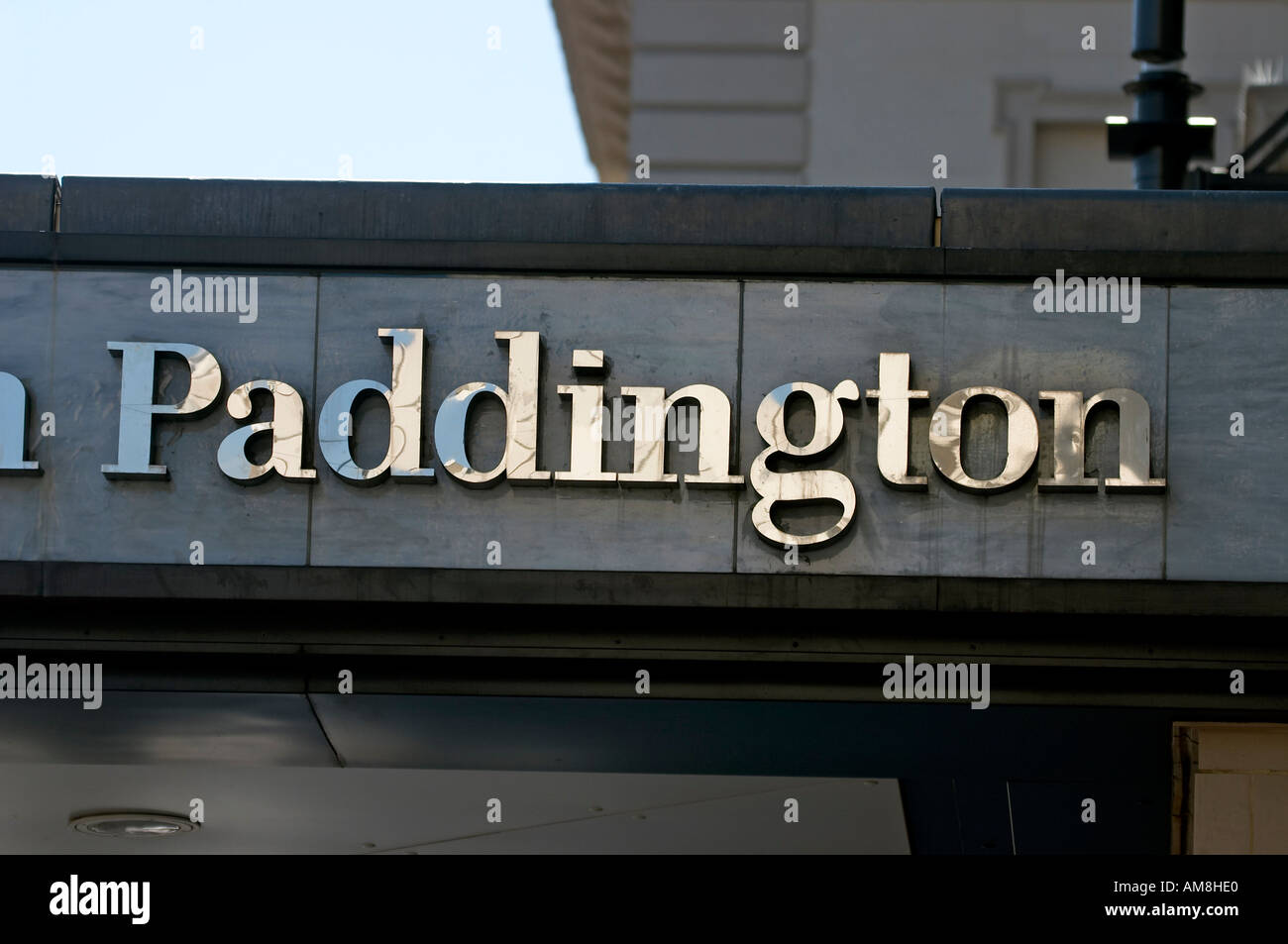 Paddington Hilton logo sign London W2 Stock Photo - Alamy
