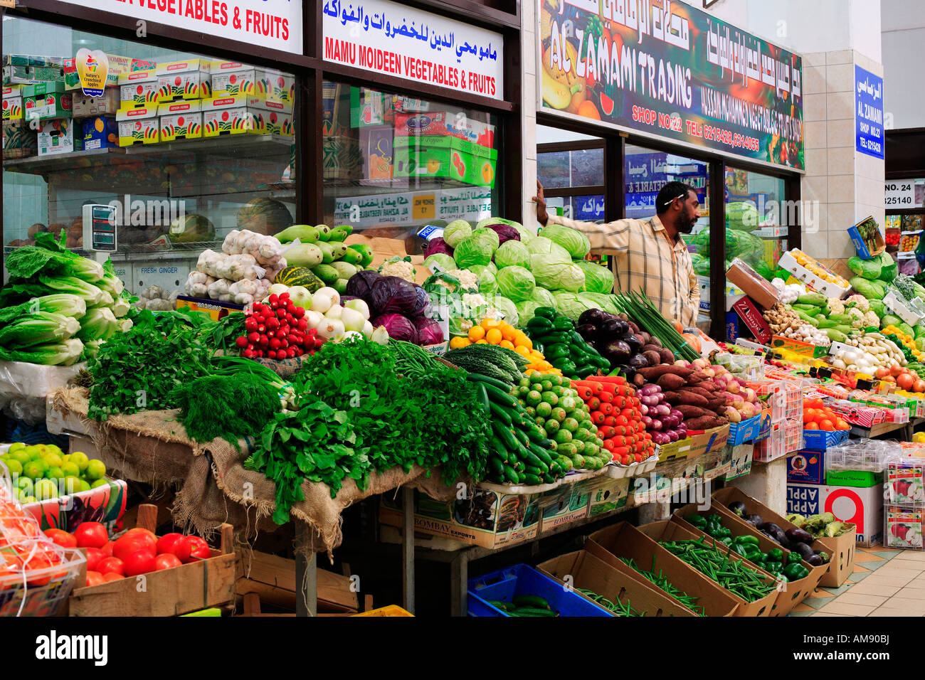 United Arab Emirates, Abu Dhabi, seller in vegetables market Stock ...