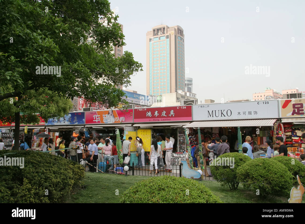 Fake Market Shanghai China High Resolution Stock Photography and Images ...