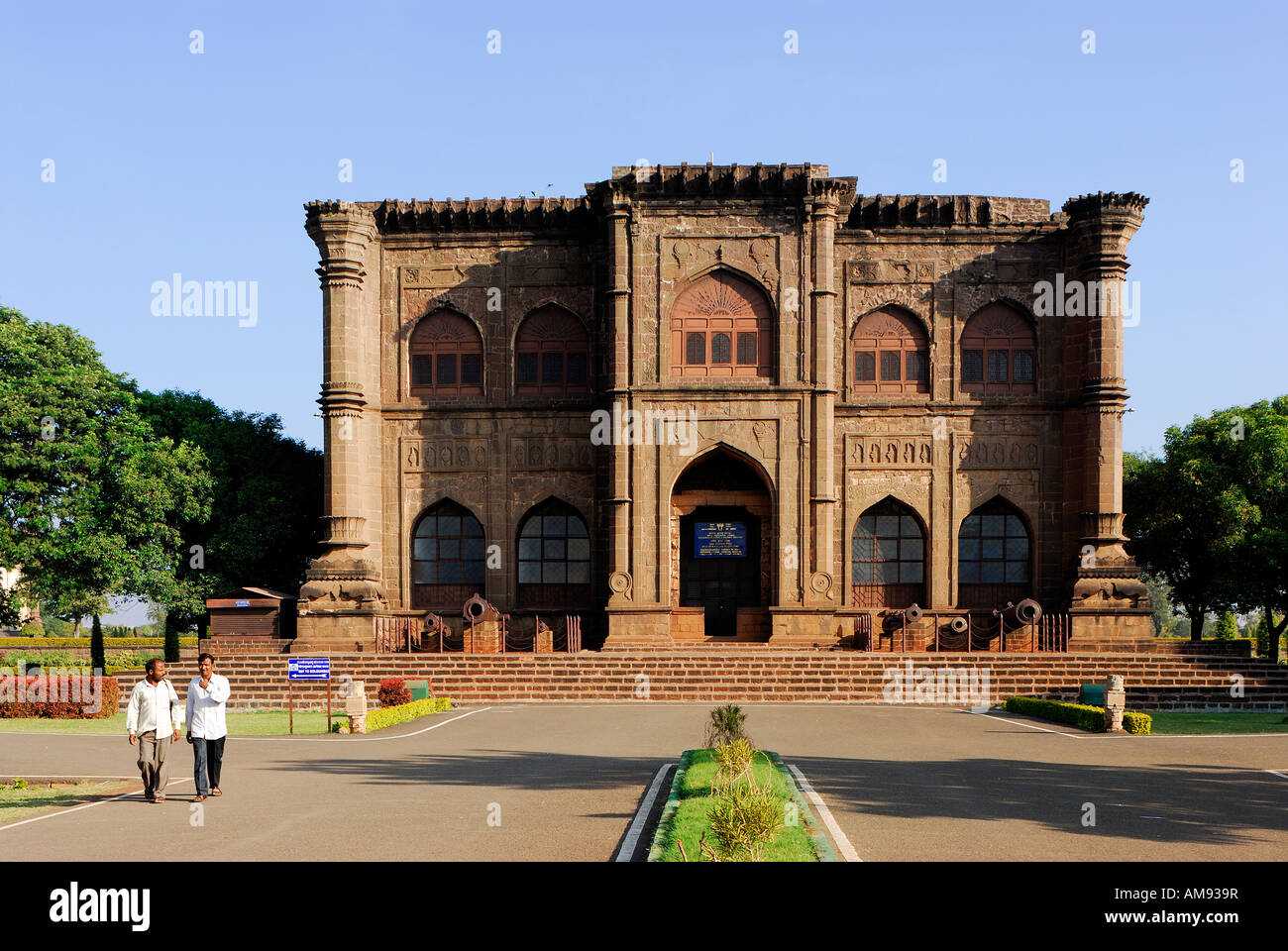India, Karnataka, Bijapur, Archeological Museum in front of Golgumbaz ...