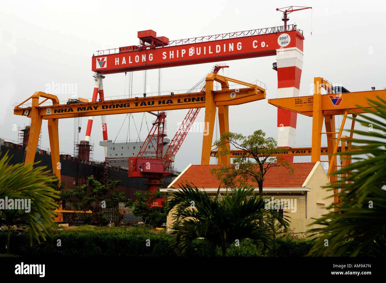 Shipbuilding Ha Long Ship Yard North Vietnam Asia Stock Photo - Alamy