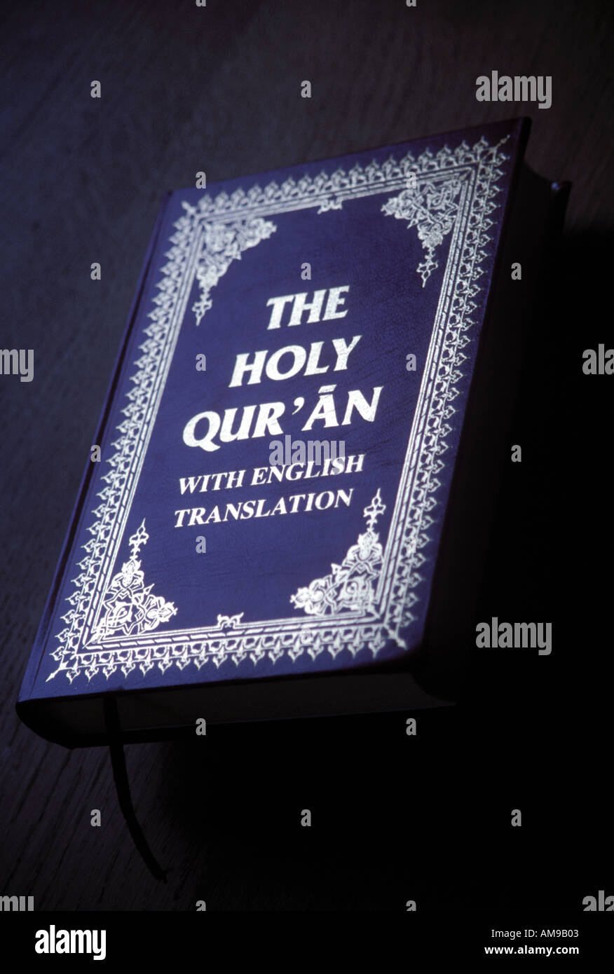 The Holy Koran Stock Photo - Alamy