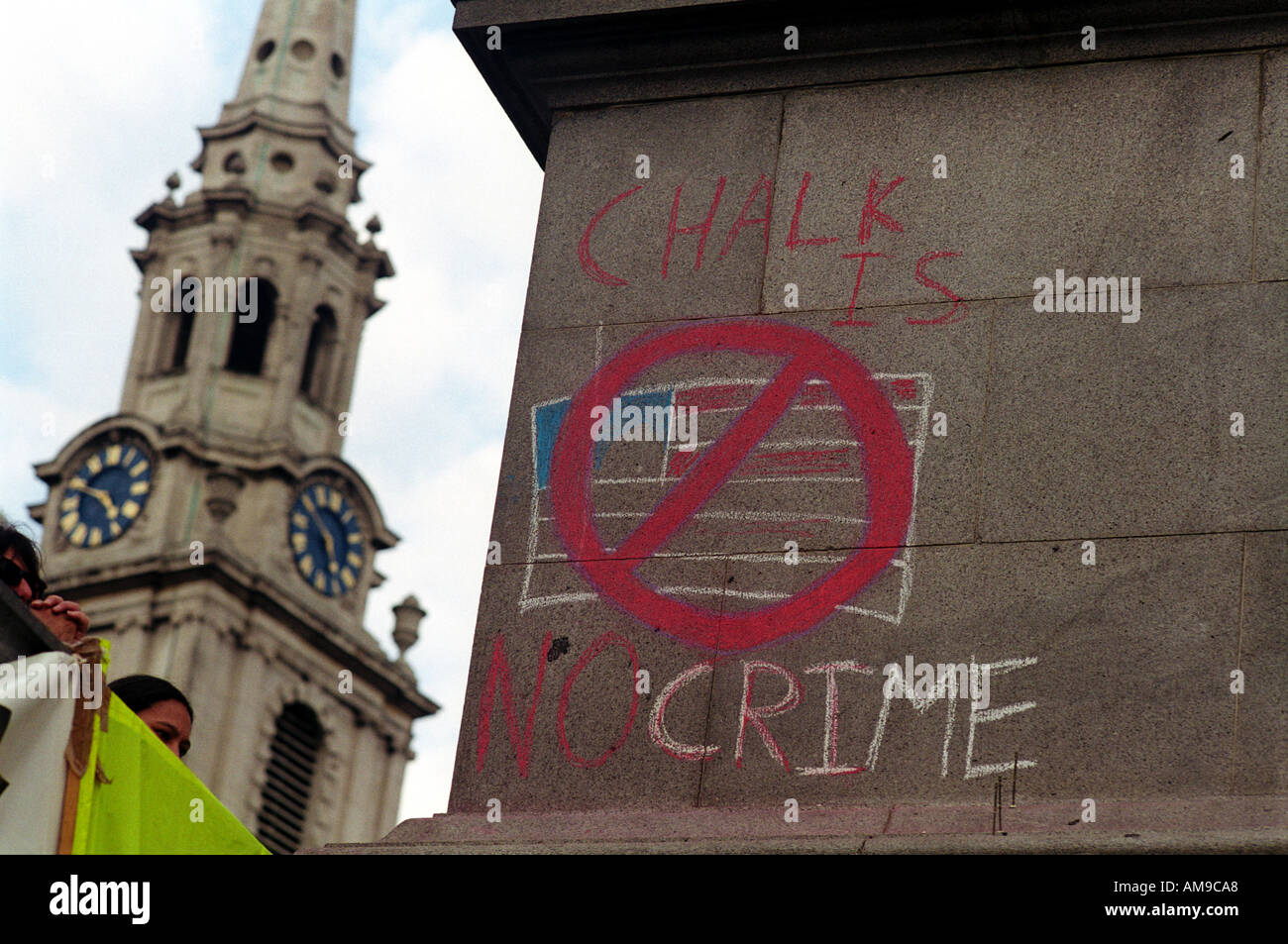 8 bit building hi-res stock photography and images - Alamy