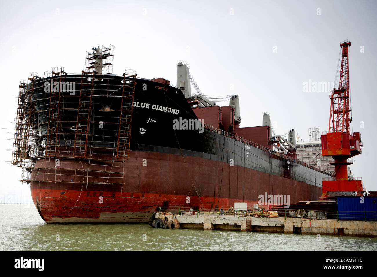 Shipbuilding Ha Long Ship Yard North Vietnam Asia Stock Photo - Alamy