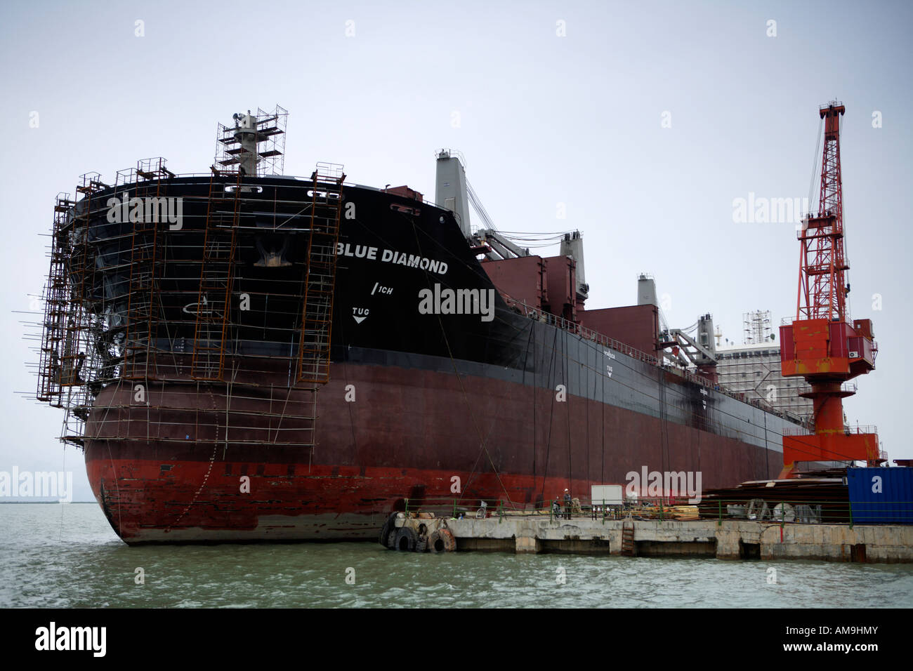 Shipbuilding Ha Long Ship Yard North Vietnam Asia Stock Photo - Alamy