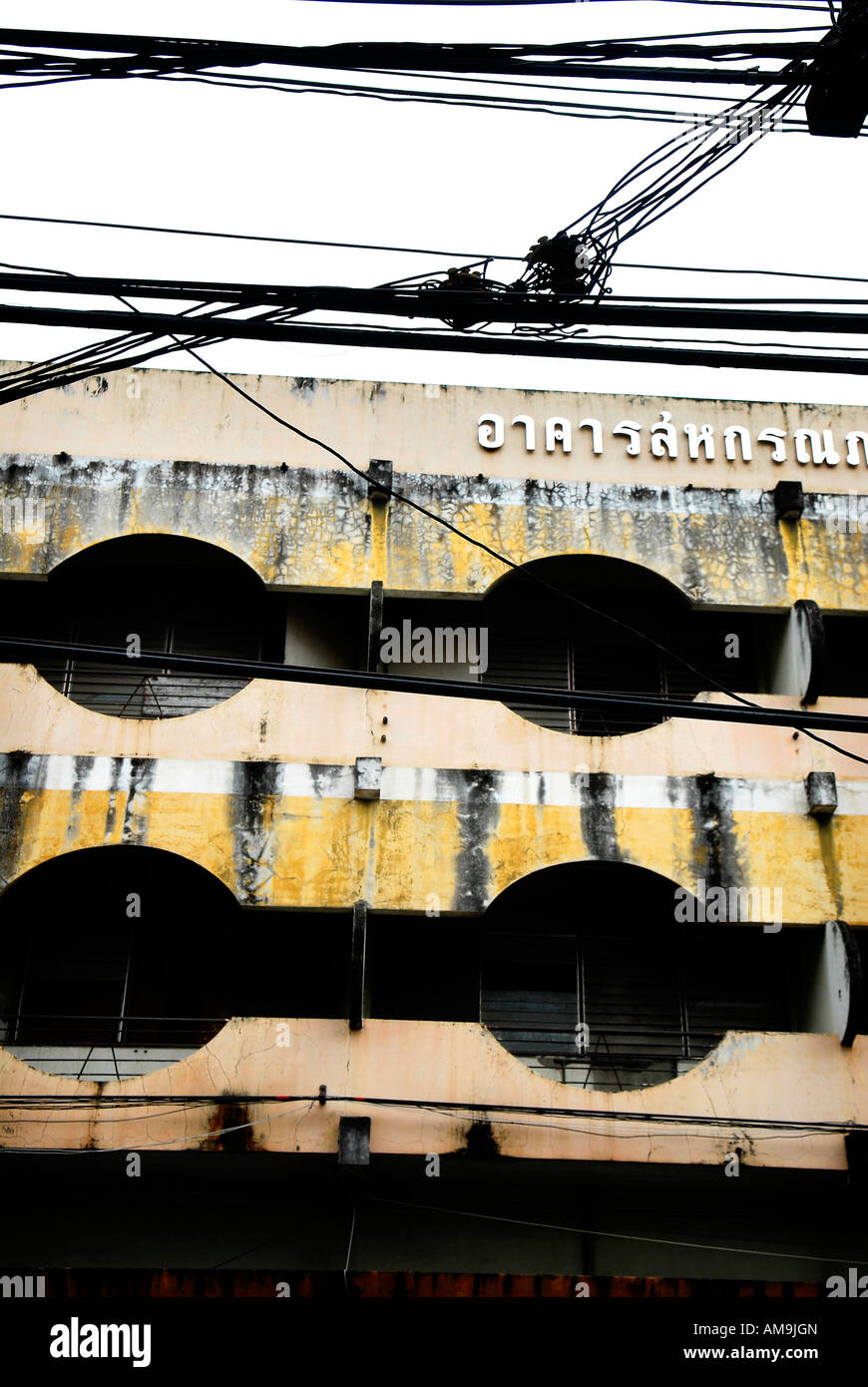 concrete building chiang mai thailand Stock Photo - Alamy