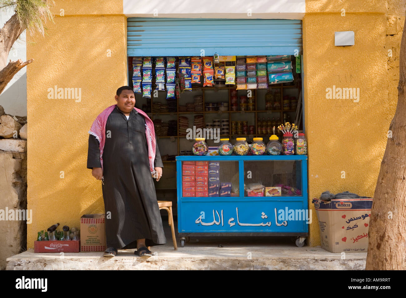 Galabiya hi-res stock photography and images - Alamy