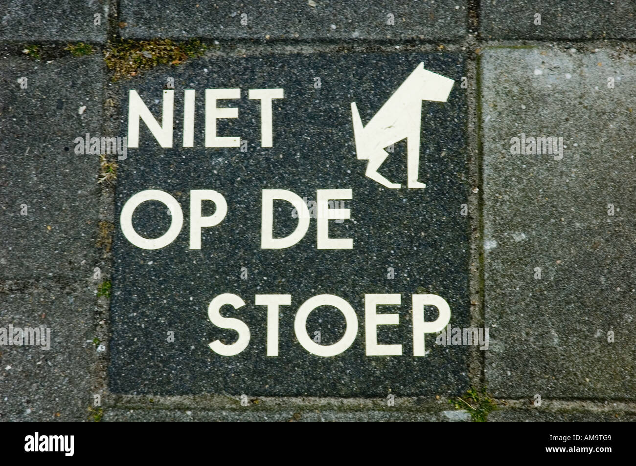 Niet op de Stoep sign, Gouda, Netherlands Stock Photo - Alamy