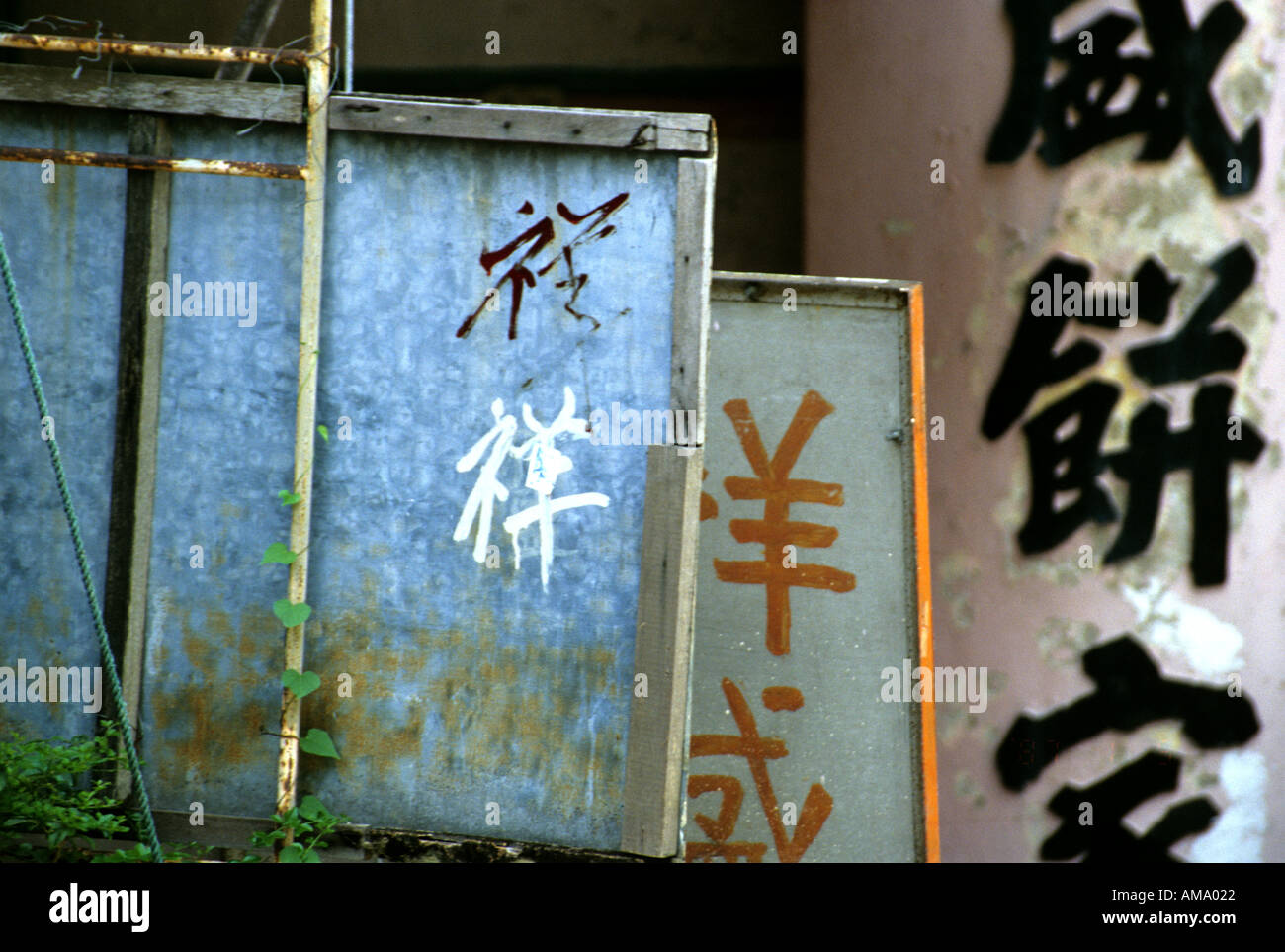 Street scene Malaka Malaysia Stock Photo - Alamy