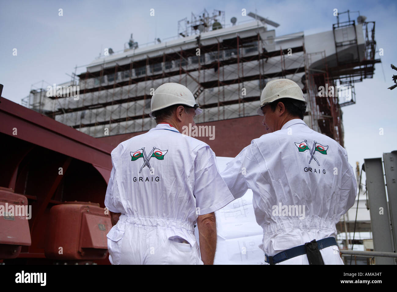 Shipbuilding Ha Long Ship Yard North Vietnam Asia Stock Photo - Alamy